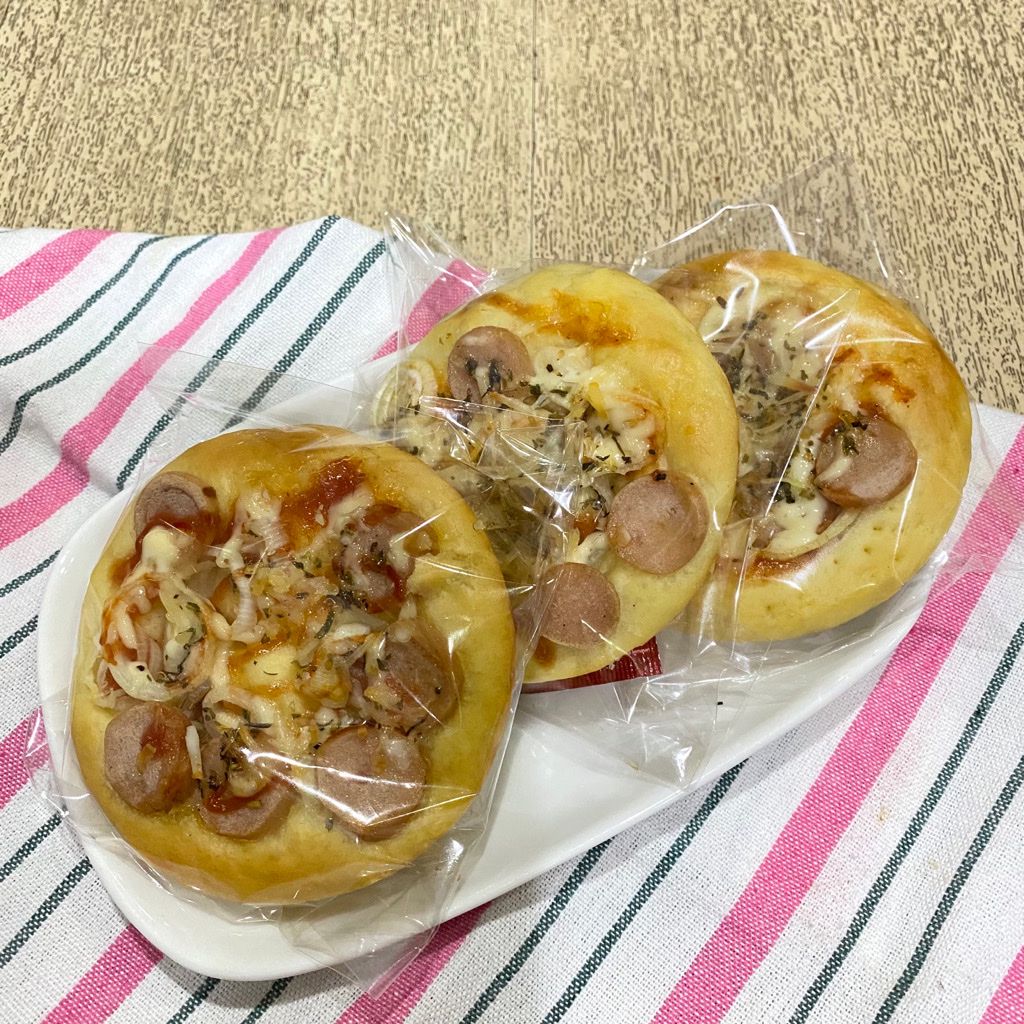 Resep Roti Pizza Mini Sederhana Rumahan di Yummy App