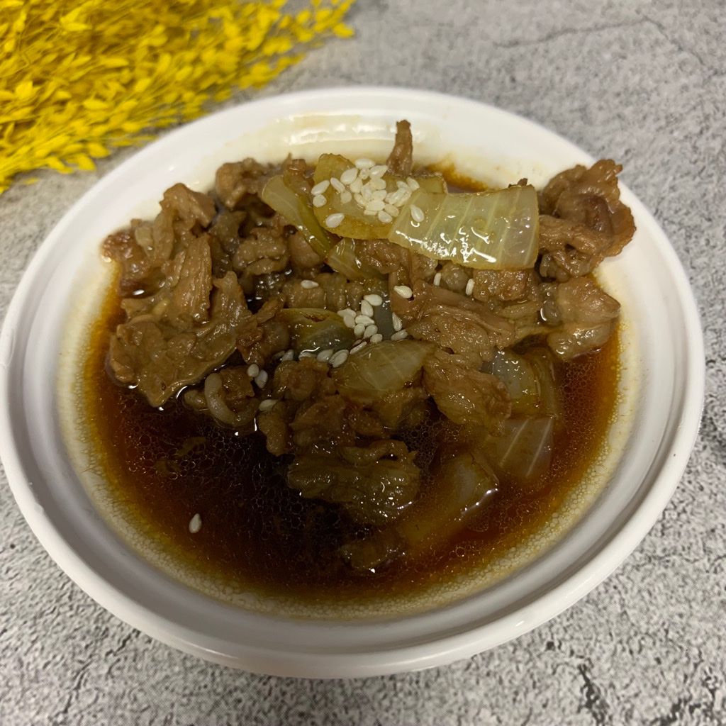 Resep Daging Slice Teriyaki Sederhana Rumahan di Yummy App