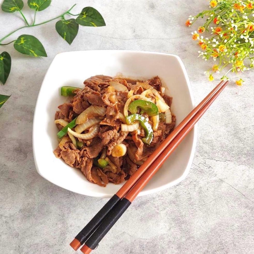 Resep Beef Yakiniku Sederhana Rumahan Di Yummy App
