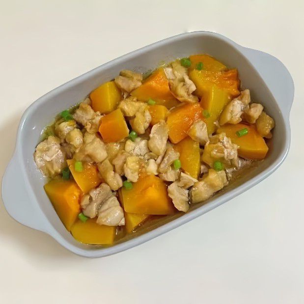 Resep Labu Kukus Daging Ayam Sederhana Rumahan di Yummy App