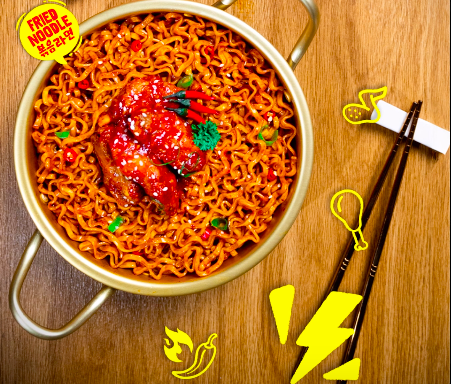 Resep Indomie Premium Collection Korean Series Fiery Chikin Flavor ...